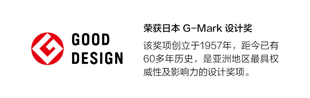 Aqara 智能睡眠监测带- Aqara 全屋智能